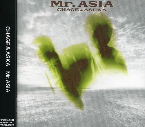 Mr.ASIA - Amazon.co.jp