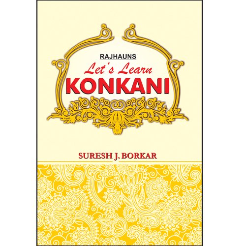Lets Learn Konkani: 9788185339313: Amazon.com: Books