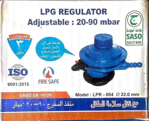 LPG Indian Gas Cylinder Regulator price in Saudi Arabia | Amazon Saudi ...