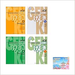 GENKI 1 2 workbook for Beginner Learning Japanese 4 Books Set , English Textbook , Vocabulary ...