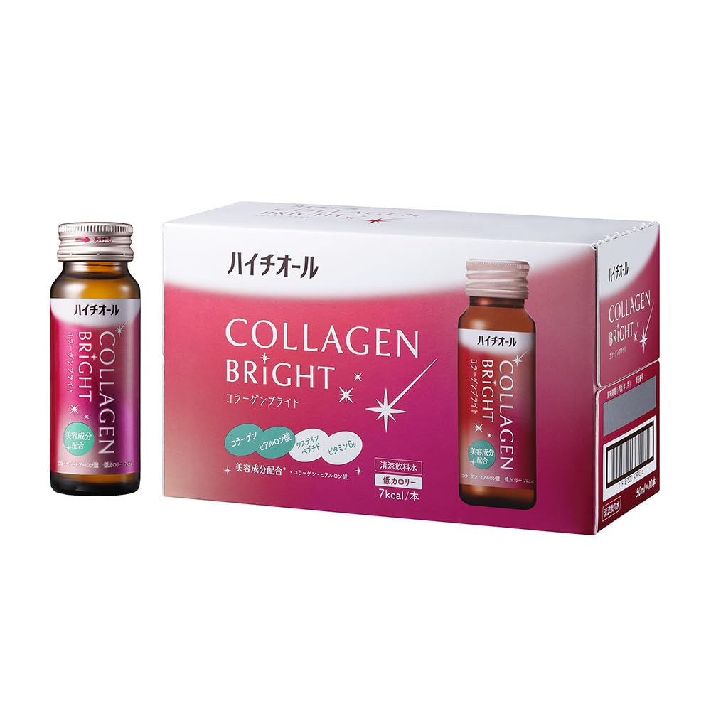 Mua Haitiol Collagen Bright 1.7 fl oz (50 ml) x 10 Bottles, Collagen ...