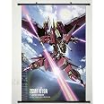 Amazon.com: Gundam Wall Scroll Poster Fabric Painting for Anime Seed ...