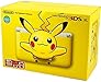 Amazon.com: Nintendo 3DS XL - Yellow Pikachu: Video Games