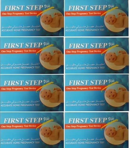 First Step 8 Accurate Home Pregnancy Test and Check price in Saudi ...