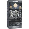 Amazon.com : Danger Jones Semi-Permanent Hair Color (Pavement - Grey ...