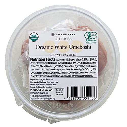 Kawashimaya Organic Umeboshi Plum, Japanese White Pickled Plums, Nanko ...