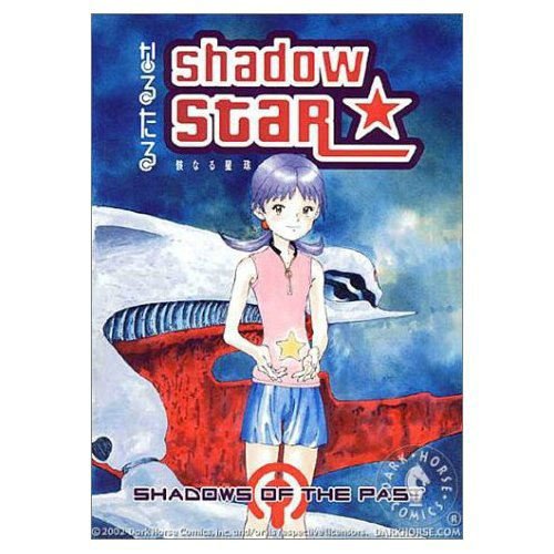 Shadow Star Vol. 3: Shadows of the Past (Shadow Star): Mohiro, Kitoh ...