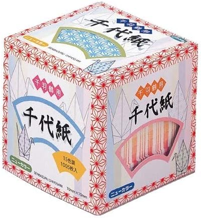 Origami Paper – Patterned Origami paper gift set (Chiyogami ...