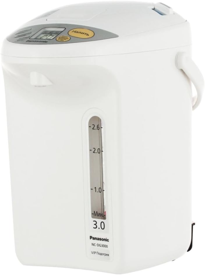 Panasonic NC-DG3000 Hot Water Dispenser: Amazon.ca: Home & Kitchen