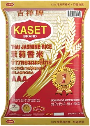 KASET THAI HOMMALI JASMINE RICE 5KG price in UAE | Amazon UAE ...