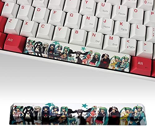 POPKEEY Custom Japanese Anime Spacebar PBT 6.25U Keycaps,Compatible ...
