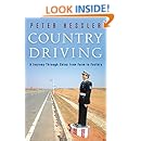 Amazon.com: Country Driving: A Journey Through China from Farm to ...