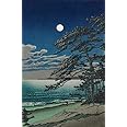 Amazon.com: Japanese Art Print - Spring Moon at Ninomiya Beach by ...