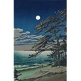 Amazon.com: Japanese Art Print - Road to Nikko by Kawase Hasui. : Home ...