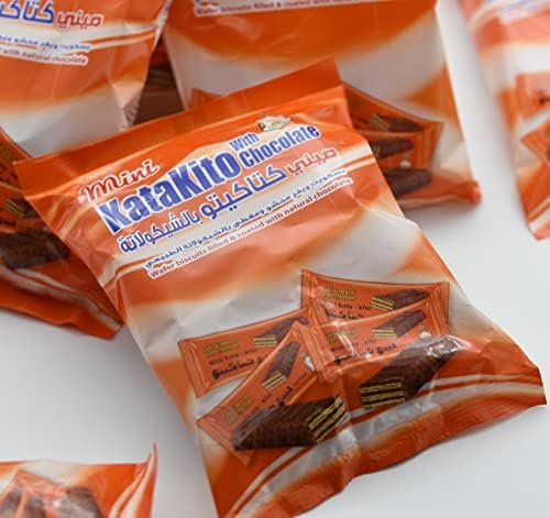 سعر Mini chakito chocolate cream filled cookie case, 7 count فى مصر ...