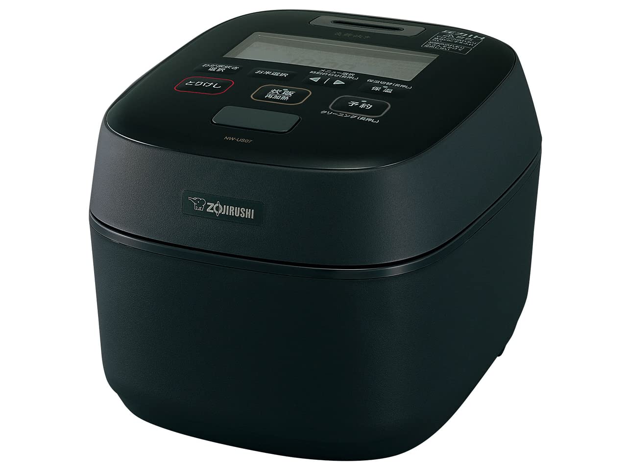 Mua Zojirushi NW-US07-BZ Rice Cooker, Pressure IH Rice Cooker (4 Cooking), Dark Ink trên Amazon ...