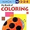 My Book of Coloring (Kumon Workbooks): Kumon: 9781933241289: Amazon.com ...