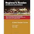 Amazon.com: Beginner's Russian with Interactive Online Workbook ...