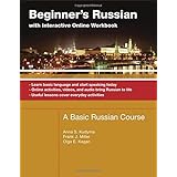 Amazon.com: Beginner's Russian with Interactive Online Workbook, 2nd ...