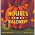Amazon.com: Ten Little Mummies (Picture Puffin Books) (9780142403679 ...