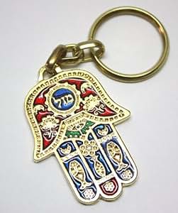 Amazon.com : Evil Eye Hamsa Hand Israel Kabbalah Key Ring Hebrew ...