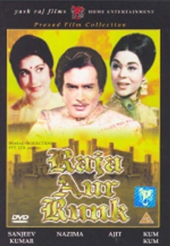 Raja Aur Rank [DVD]: Amazon.co.uk: Sanjeev Kumar, Ajit, Mukri, Mohan ...