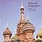 Ruslan Russian 1: a communicative Russian course. Recordings on audio ...