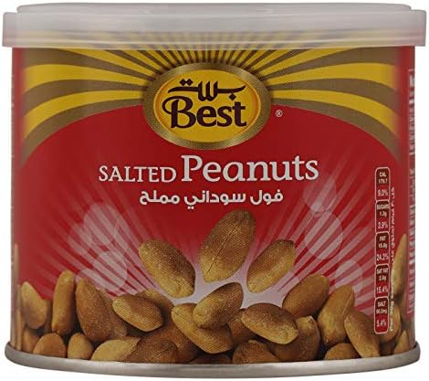 Best Salted Peanuts, 110 Gm price in Saudi Arabia | Amazon Saudi Arabia ...