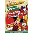 Amazon.com: Disney's Learning Adventures - Mickey's Reading Math and ...