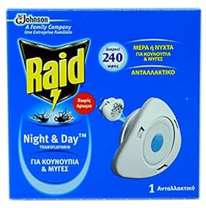 Raid Night & Day Mosquito and Fly Killer Disk Refill ONLY: Amazon.co.uk: Office Products