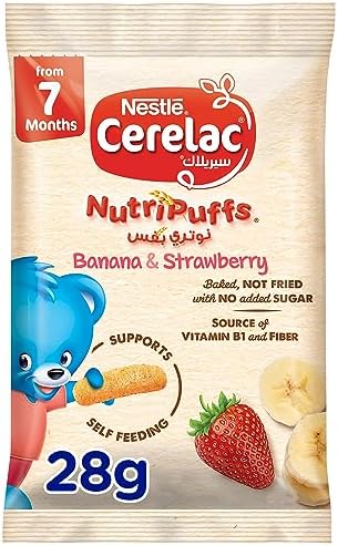 Nestle Cerelac Banana & Strawberry Nutri Puffs 28 g price in UAE ...