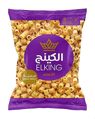 Elking Small Rings Pasta, 300 gm price in Egypt | Amazon Egypt ...