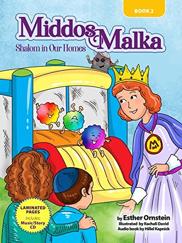 Middos Malka Volume 2 - Shalom in Our Homes - Book & Read-Along CD ...