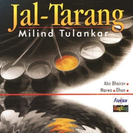 Buy Jal Tarang Online at Low Prices in India | Amazon Music Store ...