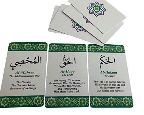99 Names Of Allah Flashcards Printable - Printable Word Searches