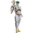 Amazon.com: QAHEART 15cm Anime Figure Kishibe Rohan Action Figure ...