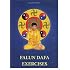 Zhuan Falun: The Complete Teachings of Falun Gong: Hongzhi ...