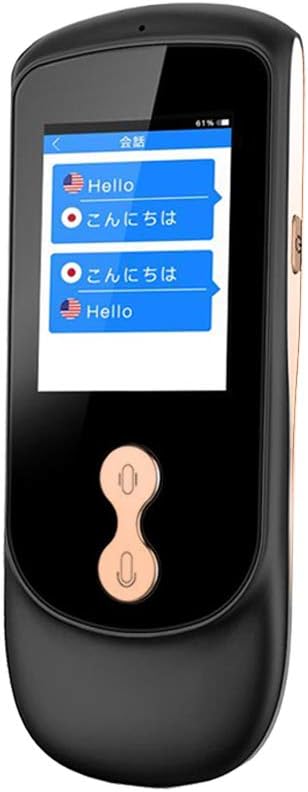 翻訳機・特集！！！ | 帝釈天大感謝人のブログ - 楽天ブログ