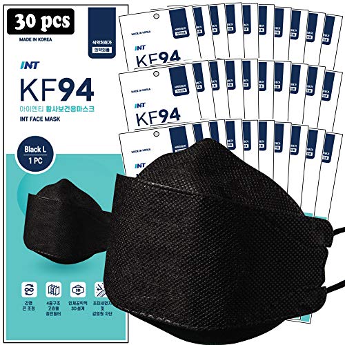 INT 【 30 Pack Black Mask Certified, 4-Layered Face Safety, Patented ...