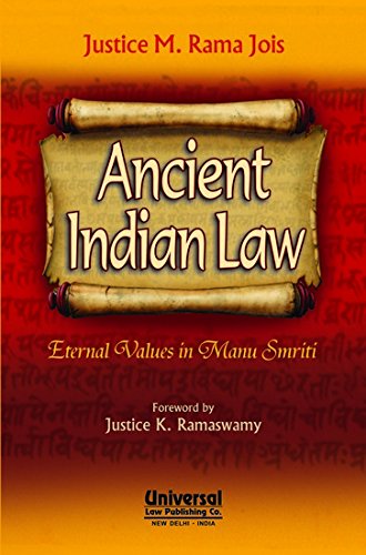 Ancient Indian Law: M. Rama Jois: 9788175342590: Amazon.com: Books