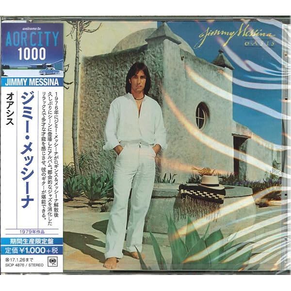 James Messina Jr Mi James Price