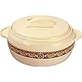 Amazon.com: TABAKH Karishma 5-Liter Insulated Casserole Serving Bowl ...