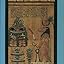 Amazon.com: Daily Life of the Egyptian Gods (9780801482489): Dimitri ...