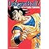Amazon.com: Dragon Ball Z Box Set (Vol. 1-26) (9781421526157): Akira Toriyama: Books
