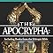The Apocrypha: Including Books from the Ethiopic Bible: Joseph B ...