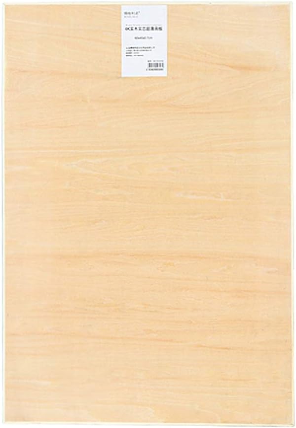 Wood Sketch Painting Board, Easel Board, Wooden Drawing Board, for ...