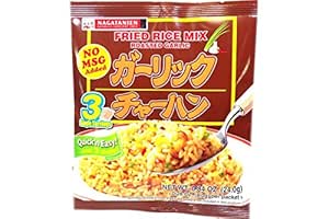 Amazon.com : Fried Rice Mix (Roasted Garlic Flavor) - 0.84oz (Pack of 3 ...