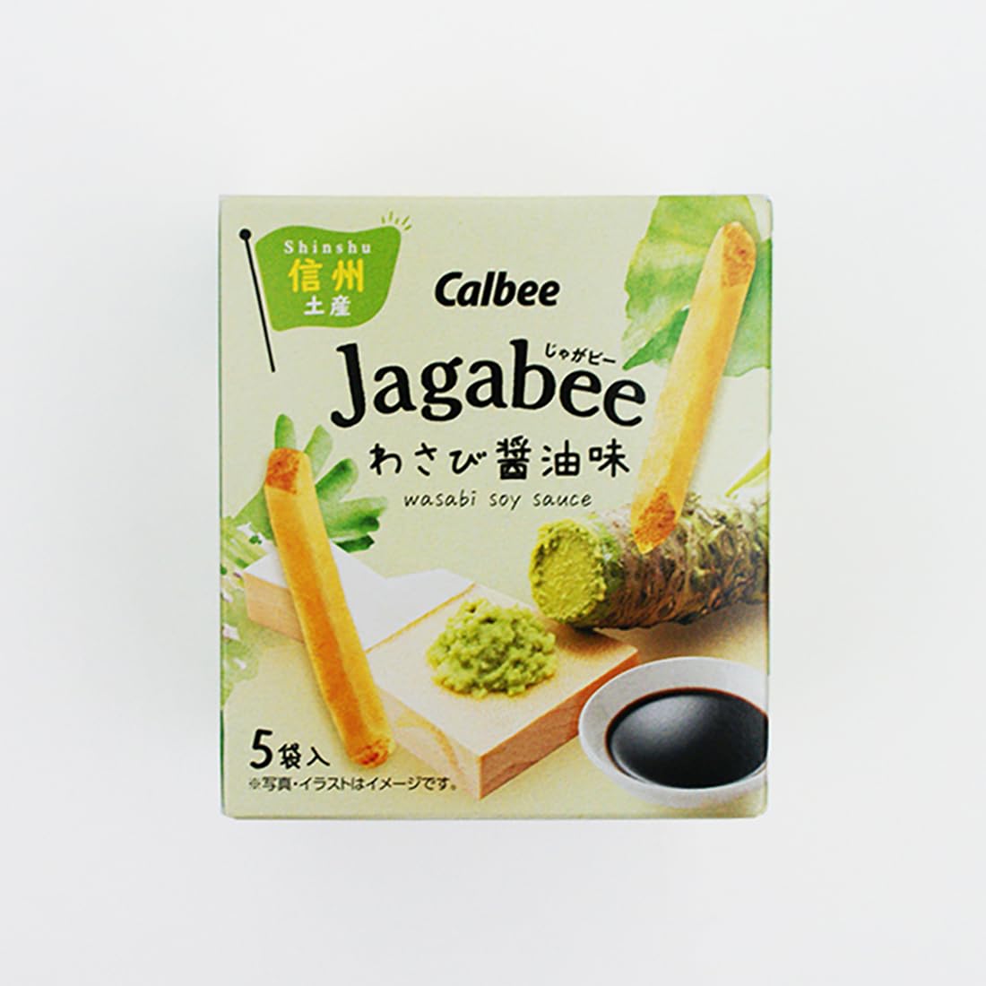 Mua Shinshu Limited Calbee Potato Bee Wasabi Soy Sauce Flavor Calbee ...