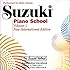 Suzuki Piano School, Vol. 1: Shinichi Suzuki: 0038081325927: Amazon.com ...