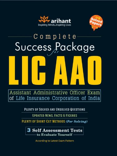 LIC AAO (E) : Arihant Experts: Amazon.in: Books